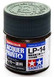 Tamiya LP lacquer @ Claypit is your RC and Warhammer hobby hub to visit